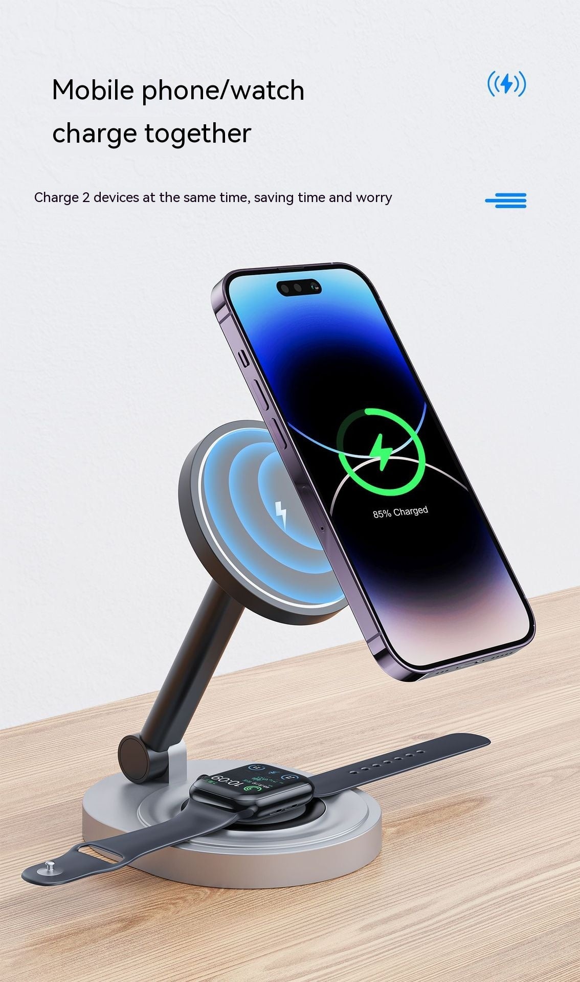 2 In 1 Folding Magnetic Wireless Charger Bracket – Alsherief